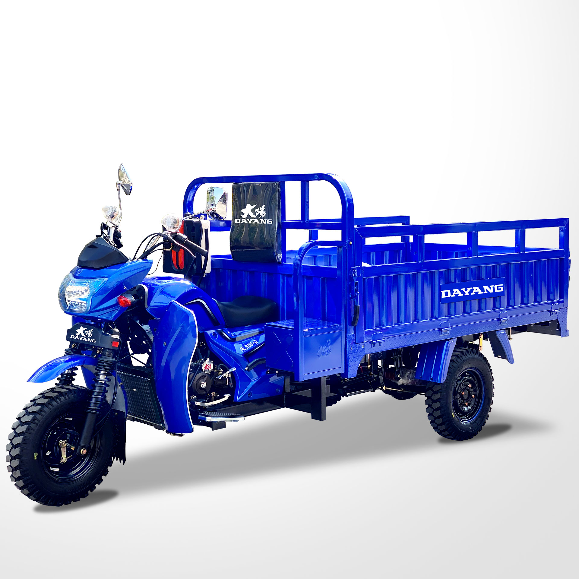 DY-G2 cargo tricycle-cargo tricycle,three wheel motorcycle