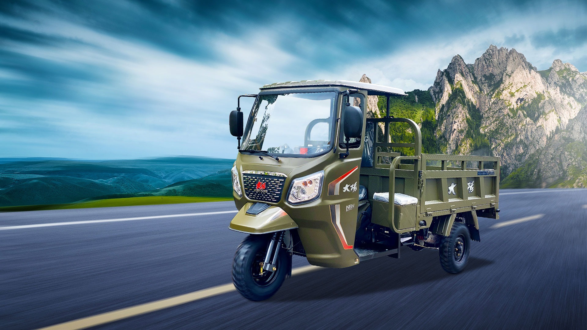 China Customized Open Cargo Three Wheel Dump Trucktricycle 300cc Three ...